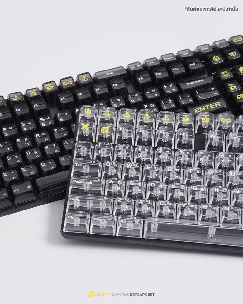 LOGA CRYSTAL SERIES : 132 KEYS CLEAR KEYCAP SET