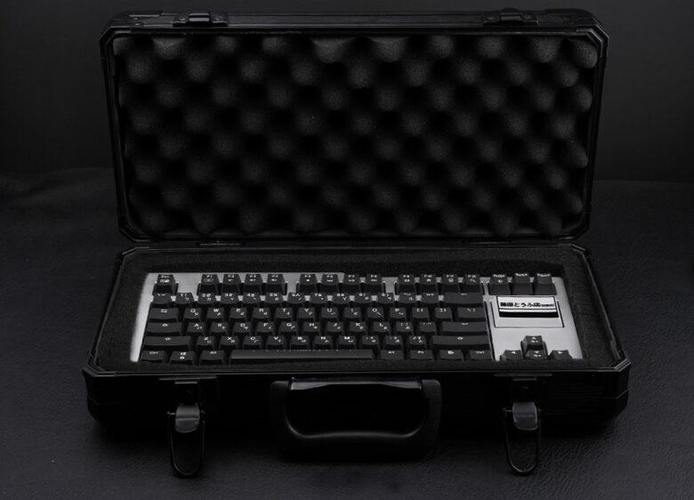 WTF IT KEYBOARD ALUMINUM CASE