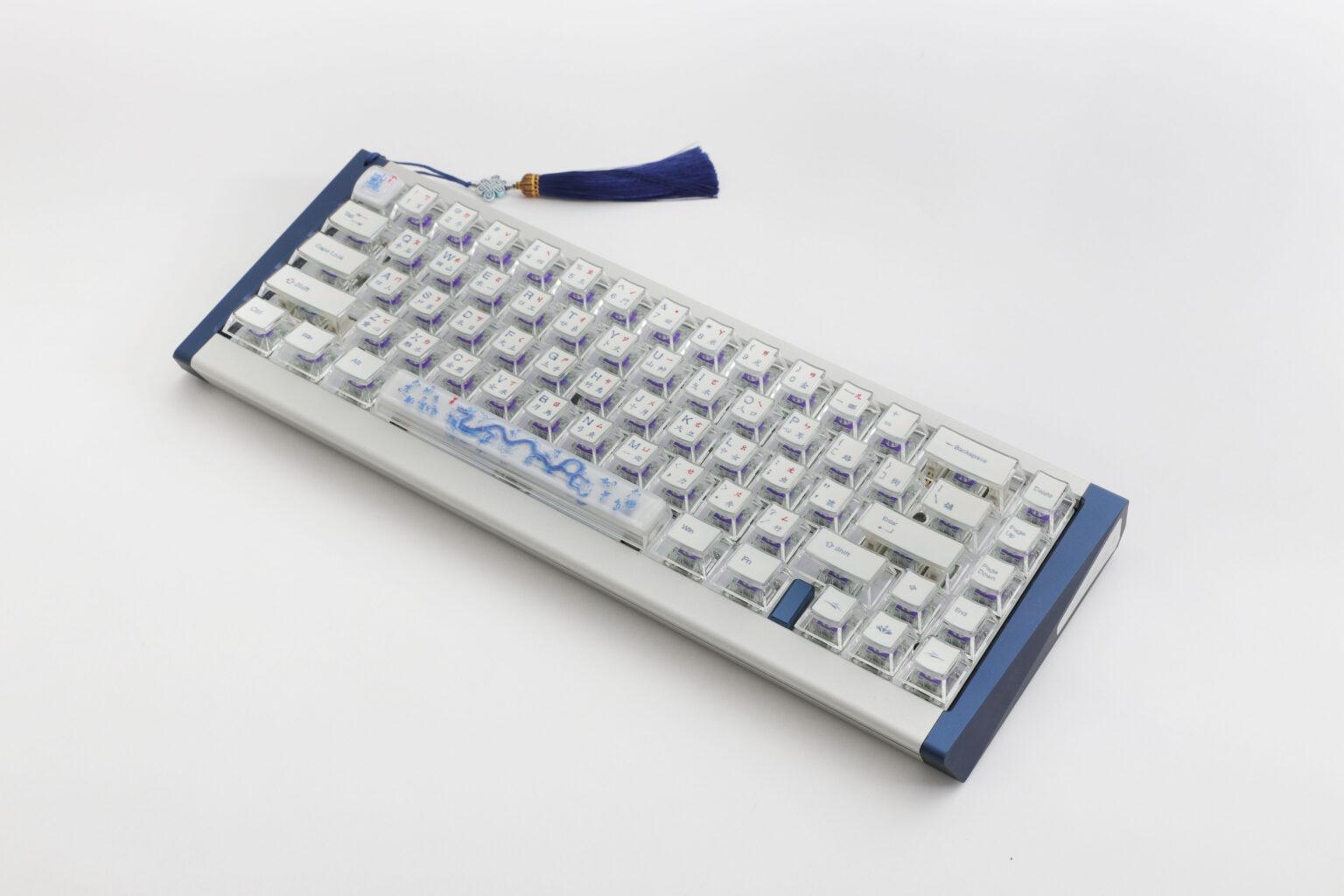 DUCKY 2024 YEAR OF THE DRAGON (EN)